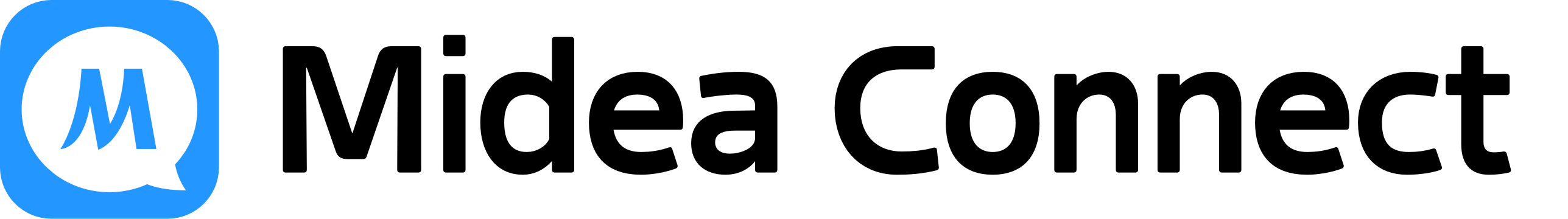 美信，震撼来袭